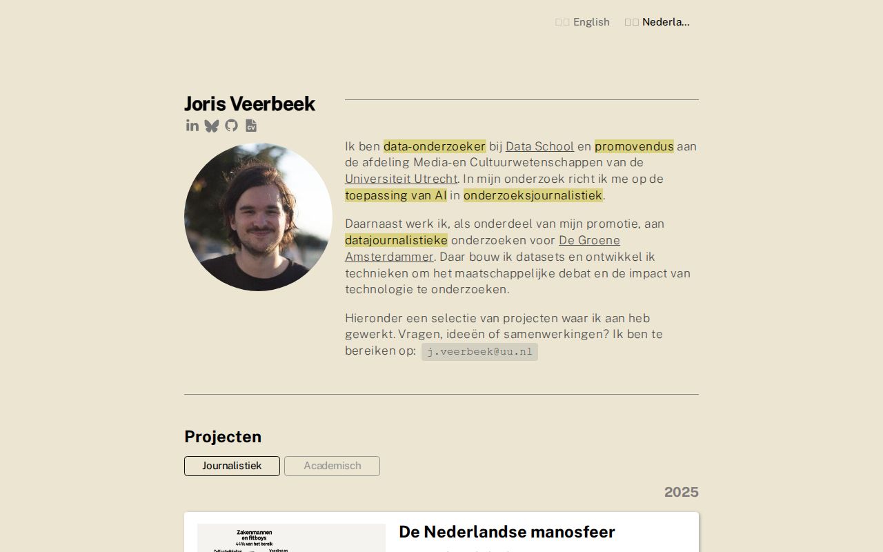 Joris Veerbeek